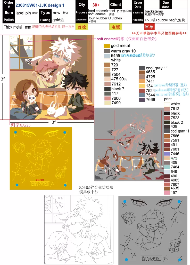 High Quality Anime-Themed Enamel Pin Production - HIPINS Enamel Pin ...